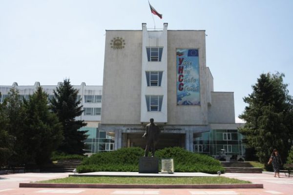 УНСС с нови учебни програми и инициативи през 105-ата си година