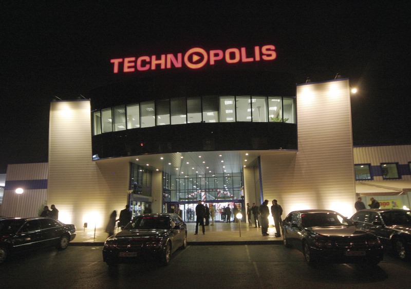 Technomarket, Zora and Technopolis to compete for BGN7.5MN