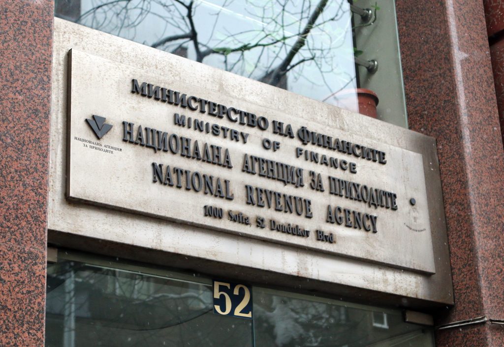 На 30 септември изтича срокът за подаване на коригиращи декларации в НАП